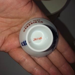 Accents | Vintage Authentic Japanese Saki Set | Poshmark